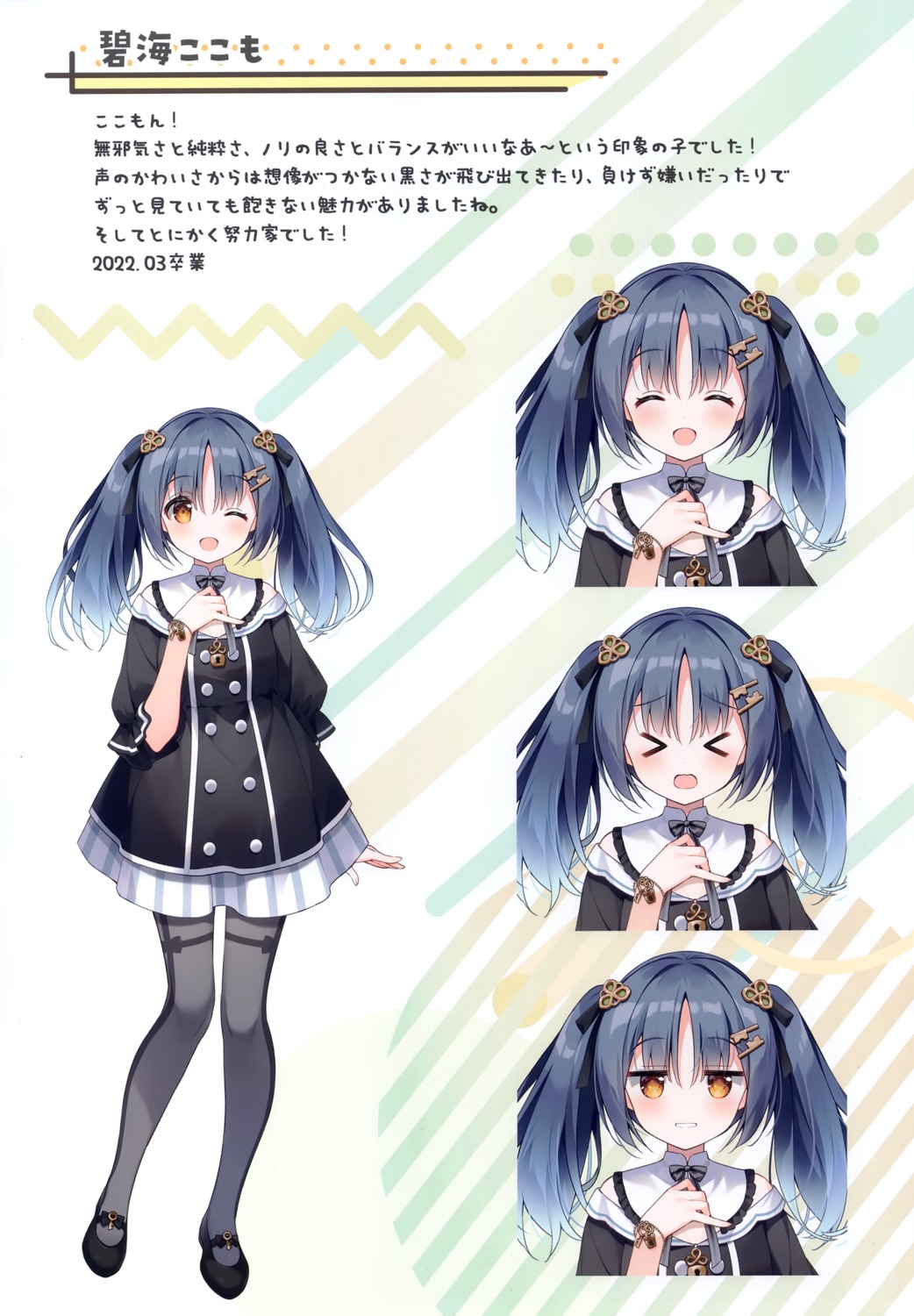 chilly polka suimya character design dress pantyhose | #1021104 | yande.re